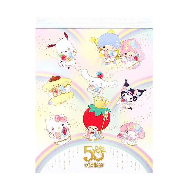 Buy Sanrio Characters Strawberry News Anniversary Series Mini Memo Pad ...
